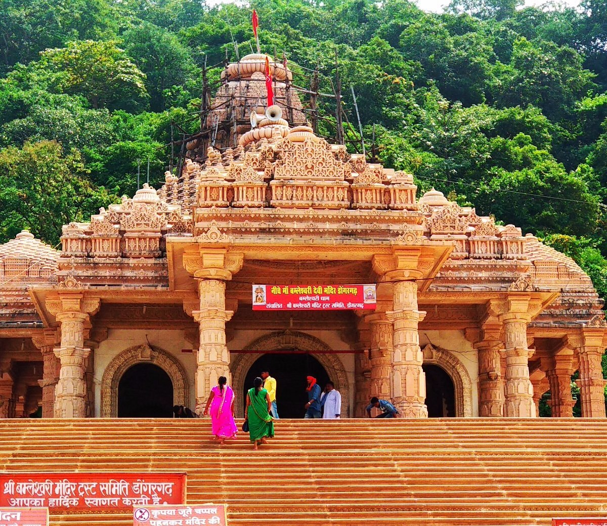 Dongargarh Mata Mandir – Maa Bamleshwari Mandir Complete Information ...